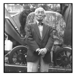 Koichi Wada « I Killed the King With My Lies